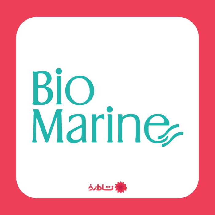 خرید و معرفی محصولات برند بایومارین Bio Marine با قیمت ویژه | نشاط رخ