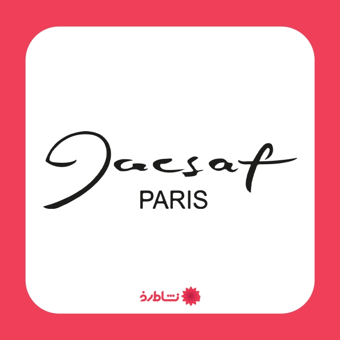 خرید و معرفی محصولات برند ژک ساف Jacsaf با قیمت ویژه | نشاط رخ
