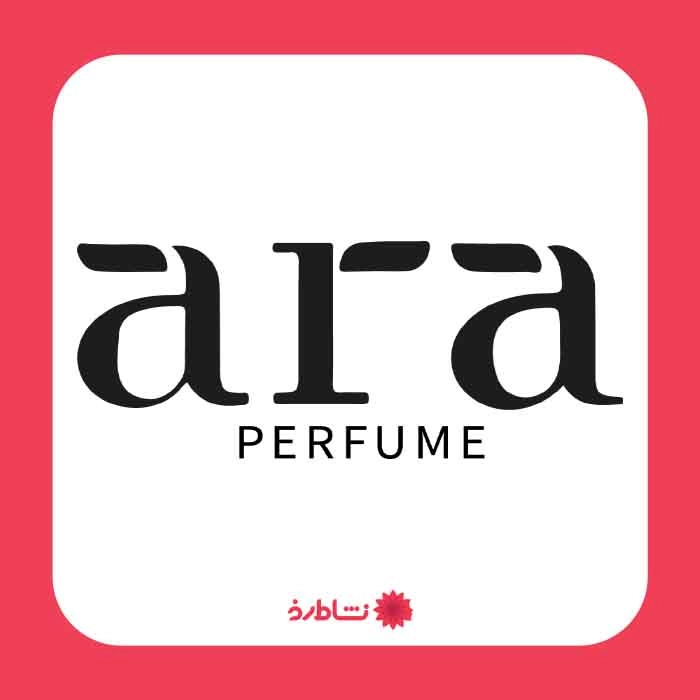 خرید و معرفی محصولات برند پرفیوم آرا Perfume Ara با قیمت ویژه | نشاط رخ