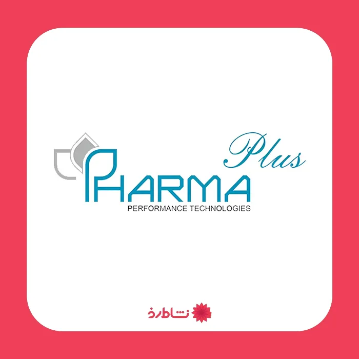 خرید و معرفی محصولات برند فارما پلاس Pharma Plus با قیمت ویژه | نشاط رخ