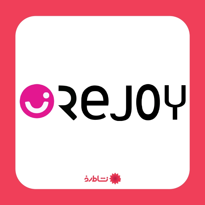 خرید و معرفی محصولات برند ریجوی Rejoy با قیمت ویژه | نشاط رخ