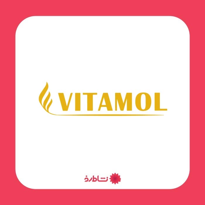 خرید و معرفی محصولات برند ویتامول Vitamol با قیمت ویژه | نشاط رخ